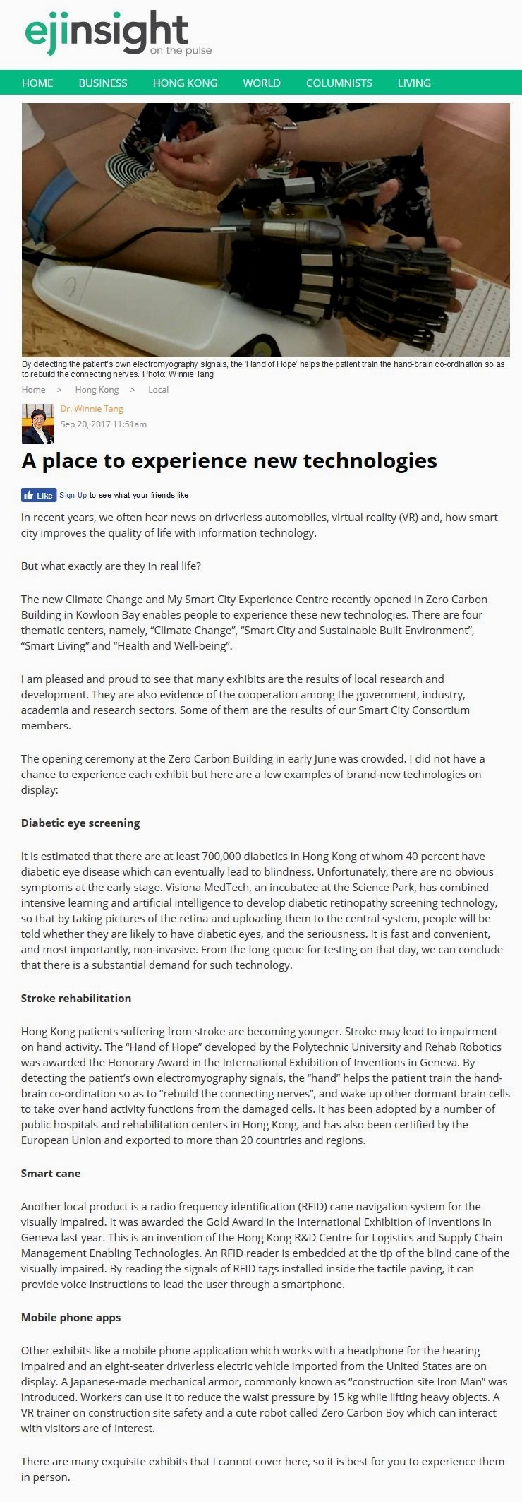 Dr Winnie Tang (鄧淑明博士), JP - A place to experience new technologies - EJ Insight